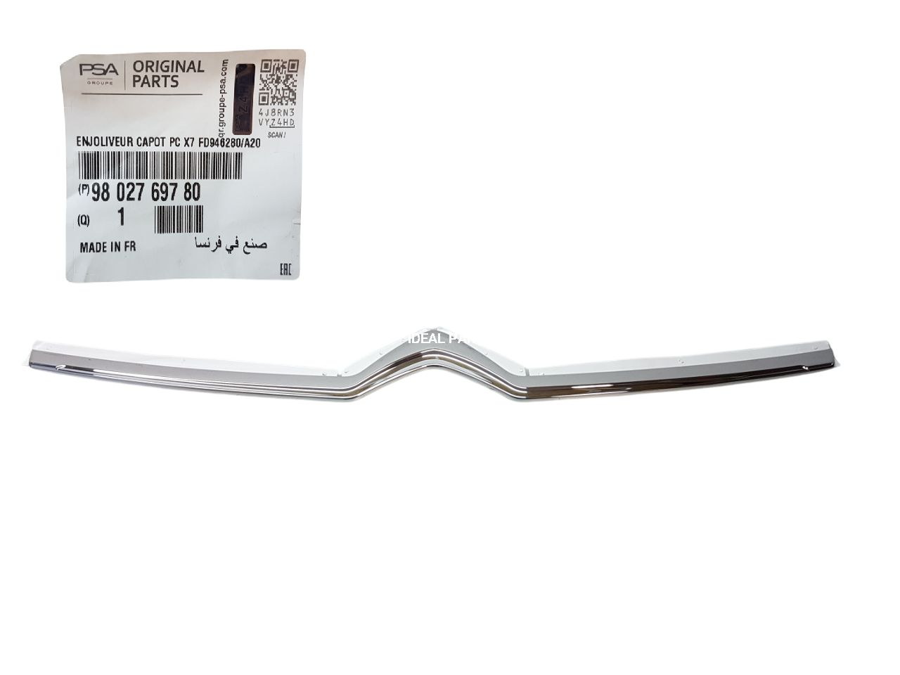 Listwa Maski Citroen C5 III Lift 9802769780 Nowy Oryginał OE 9802769780 ...