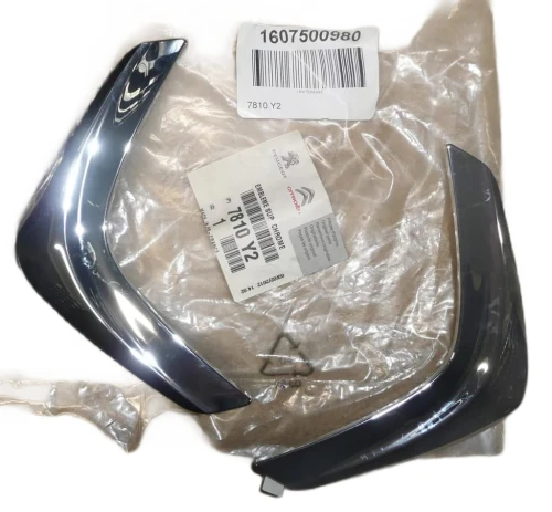 Emblemat Citroen C3 III 1607500980 Nowy Oryginał OE 1607500980 ...