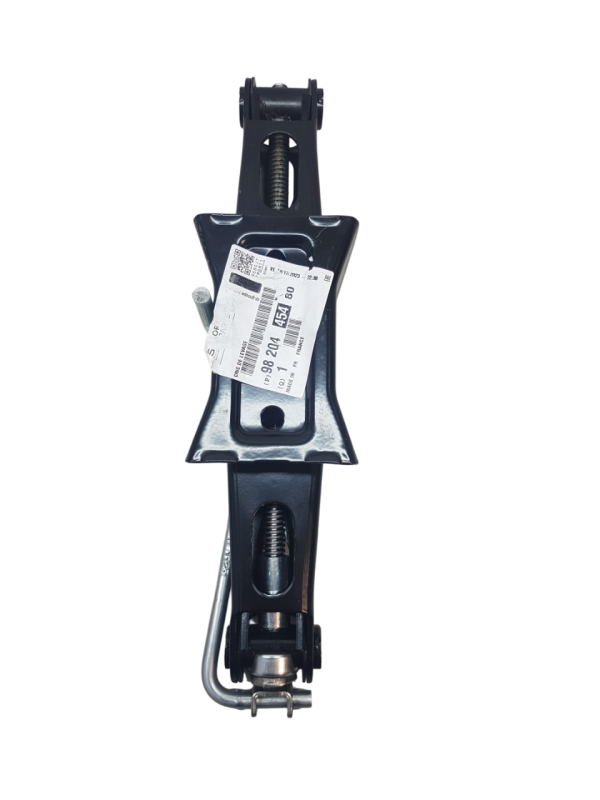Lewarek Samochodowy 9820445480 Peugeot 3008 Nowy Oryginał OE 9820445480 ...